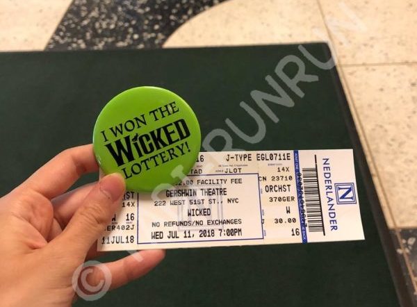 ブロードウェイミュージカル『ウィキッド』のチケット抽選に当選した体験談