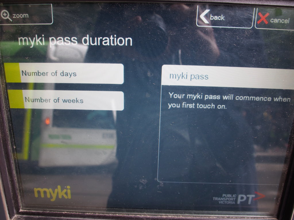 メルボルンの交通機関に必要な「mykiカード」の使い方について徹底解説！ | 旅ルンルン